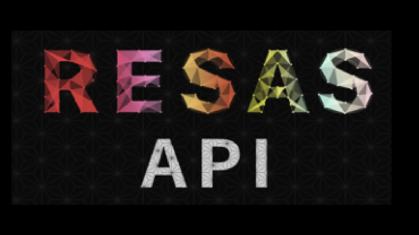 データを使う | RESAS Portal